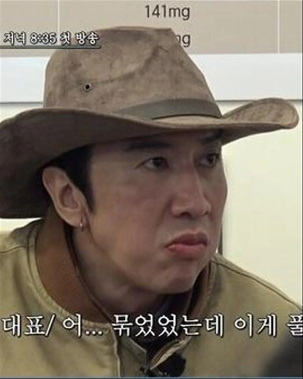 'Kong Kong Farm Farm' Lee Kwang-soo, Kim Woo-bin and Do Kyung-soo Head ...
