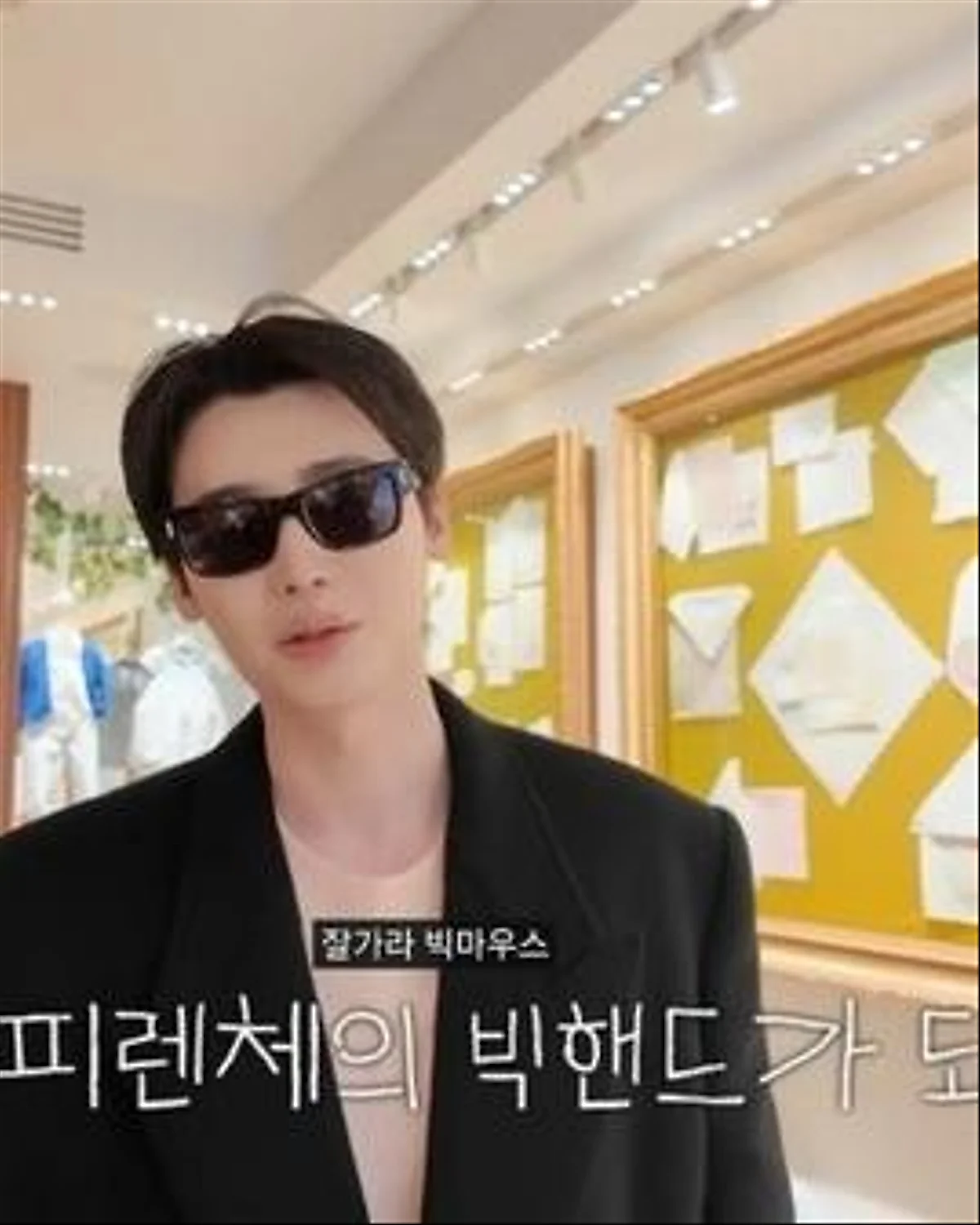 Lee Jong-suk Becomes a Big Spender in Florence, Buying Gifts Generously ...