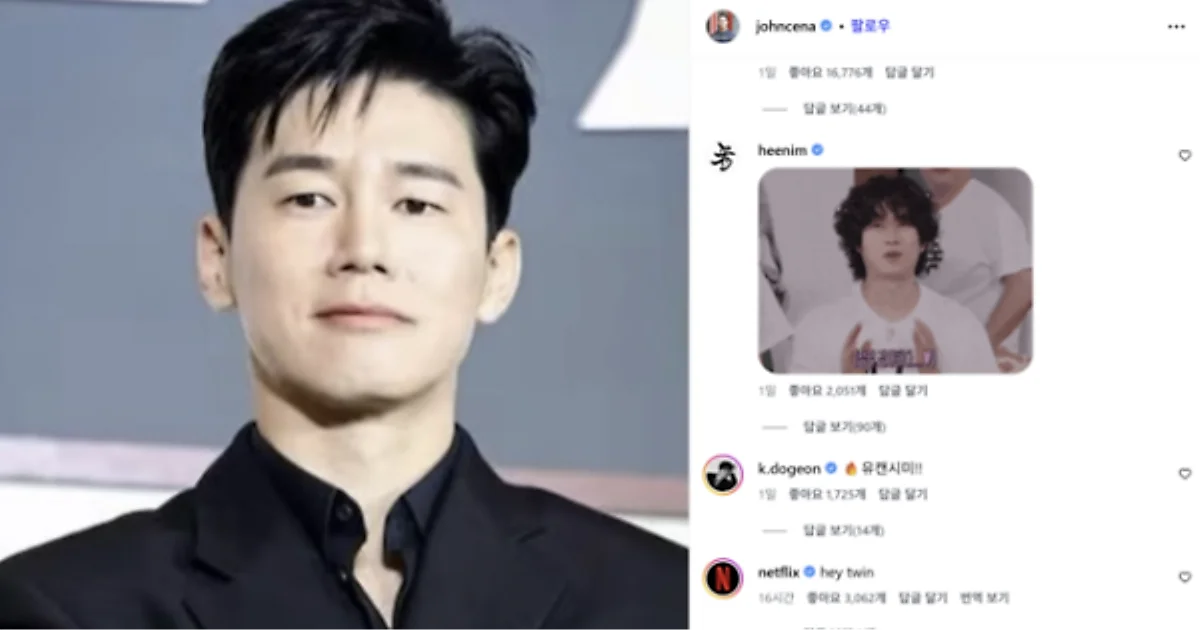 Kim Mu-yeol va John Cena duoc noi la giong nhau, Netflix Global cung ...