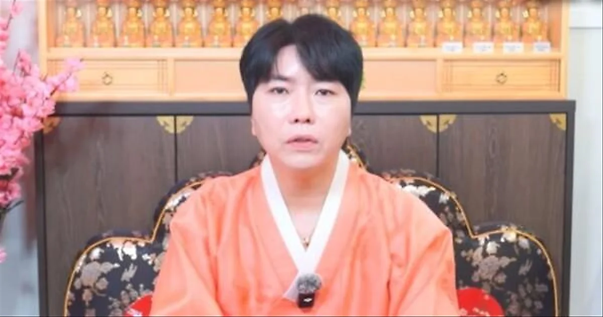 Myeong Do-ryeong, After Correctly Predicting Girls' Generation Sooyoung ...